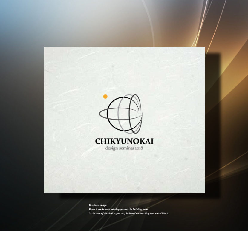 chikyu | Logo Mirise